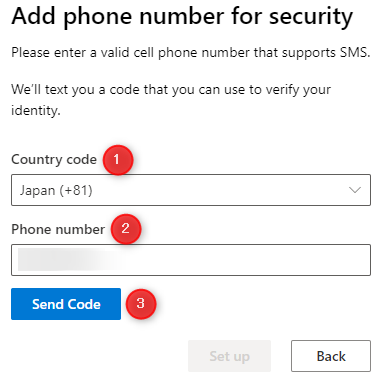 最新のMicrosoft 365開発者プログラムアクティベーション方法！ | cloud.config Tech Blog